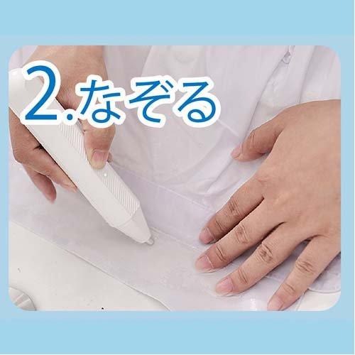 洗濯ペン HDL-9290 ( 1個 ) : 4562350989290 : 爽快ドラッグ - 通販 - Yahoo!ショッピング