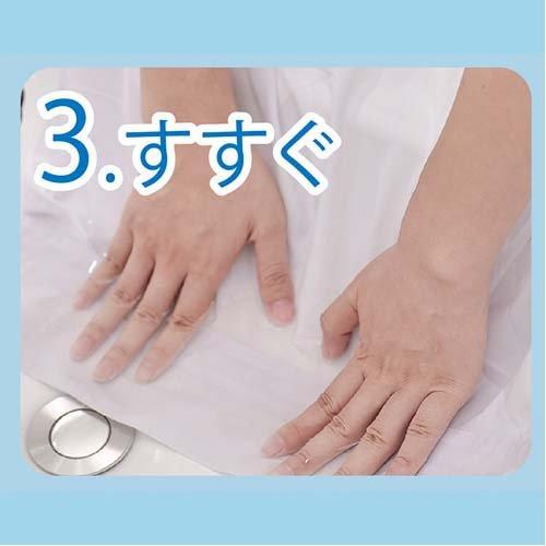 洗濯ペン HDL-9290 ( 1個 ) : 4562350989290 : 爽快ドラッグ - 通販 - Yahoo!ショッピング