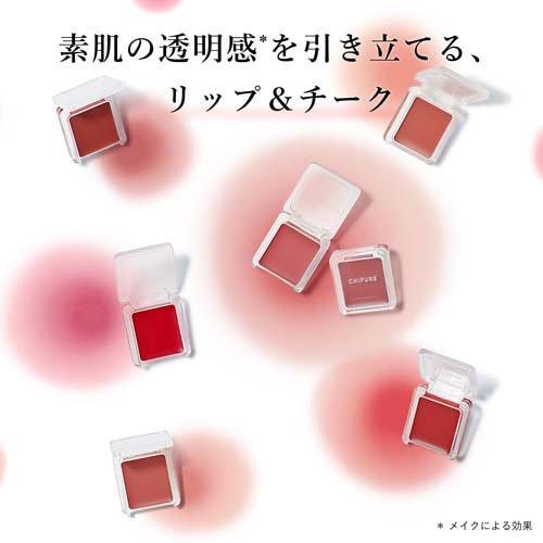 ちふれ リップ ＆ チーク バーム RD40 ( 2.0g )/ : 爽快ドラッグ - 通販 - Yahoo!ショッピング