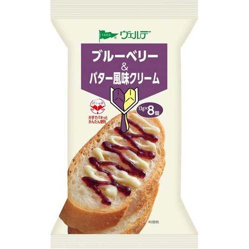 ヴェルデ ブルーベリー＆バター風味クリーム ( 13g*8個入 )/ : 爽快ドラッグ - 通販 - Yahoo!ショッピング