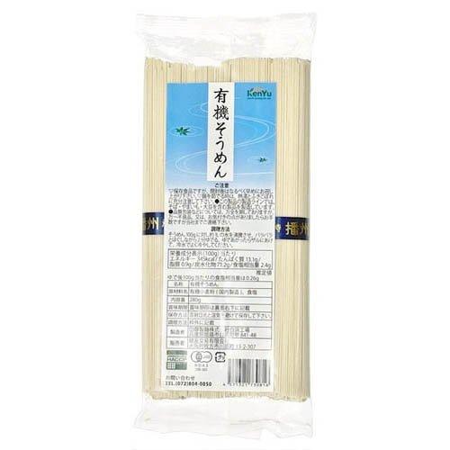 有機そうめん ( 280g ) : 爽快ドラッグ - 通販 - Yahoo!ショッピング