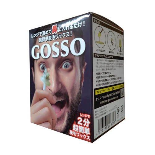 ブラジリアンワックス 鼻毛脱毛セット ゴッソGOSSO ( 1個 ) : 爽快ドラッグ - 通販 - Yahoo!ショッピング