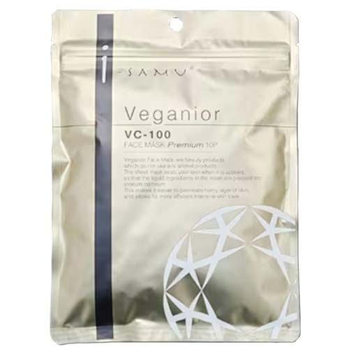 i-samu アイサムヴィーガニア VC-100 フェイスマスク プレミアム ( 10枚入 ) : 爽快ドラッグ - 通販 - Yahoo!ショッピング