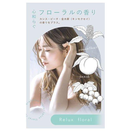 LUFT ケア＆デザインシャンプーR ( 500ml ) : 爽快ドラッグ - 通販 - Yahoo!ショッピング