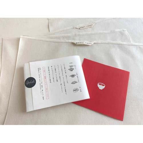オーガニックコットン 料理さらし ( 2枚入 )/ galali(ガラリ) : 爽快ドラッグ - 通販 - Yahoo!ショッピング