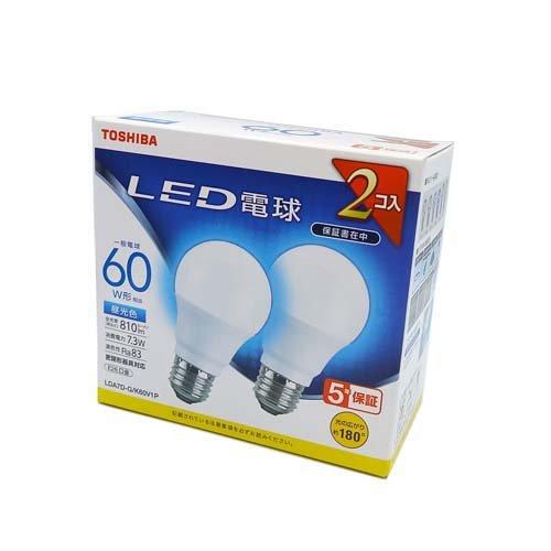 東芝 LED電球 昼光色 60W形相当 広配光180度 LDA7D-G／K60V1P ( 2個入 )/ 東芝(TOSHIBA) :4580625137115:爽快ドラッグ - 通販 ...