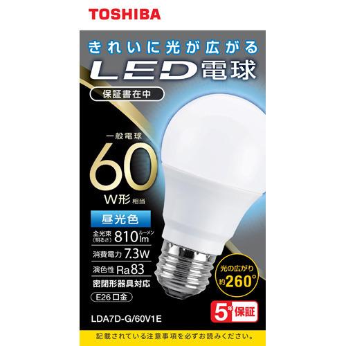 東芝 LED電球 一般電球形 A形E26 全方向260度 60W形相当 昼光色 LDA7D-G／60V1E ( 1個 )/ 東芝(TOSHIBA) : 爽快ドラッグ - 通販 - Yahoo ...