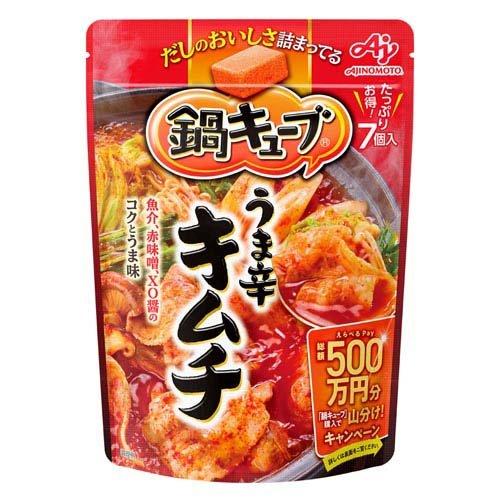 味の素 鍋キューブ うま辛キムチ ( 66g ) 鍋 鍋つゆ スープ 野菜 : 爽快ドラッグ - 通販 - Yahoo!ショッピング