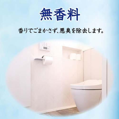 トイレの消臭力スプレー 無香料 ( 365ml )/ 消臭力 : 爽快ドラッグ - 通販 - Yahoo!ショッピング