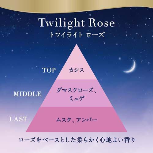 お部屋の消臭力 プレミアムアロマ ミスト For Sleep トワイライトローズ ( 165ml )/ : 爽快ドラッグ - 通販 - Yahoo!ショッピング