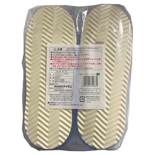 アイセン バスブーツ レギュラー クリアブルー BB062 ( 1足 ) : 爽快ドラッグ - 通販 - Yahoo!ショッピング