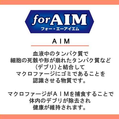 CIAO for AIM アミノ酸S18ちゅ〜るタイプ ( 14g*4本入 )/ ちゅ〜る : 爽快ドラッグ - 通販 - Yahoo!ショッピング