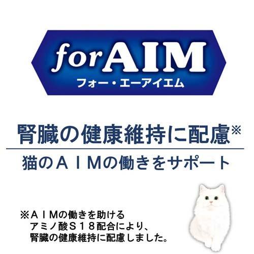 CIAO for AIM アミノ酸S18ちゅ〜るタイプ ( 14g*4本入 )/ ちゅ〜る : 爽快ドラッグ - 通販 - Yahoo!ショッピング