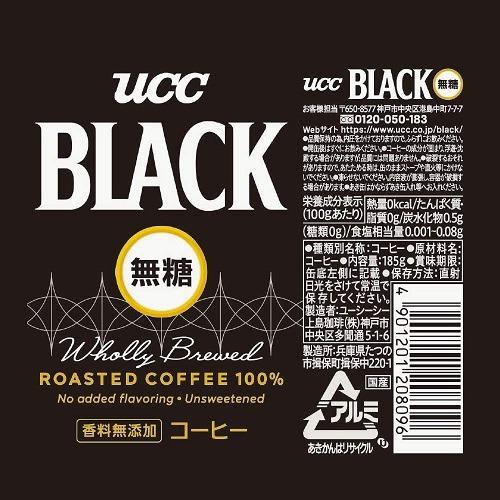UCC ブラック無糖 缶 ( 185g*30本入 )/ UCC ブラック ( アイスコーヒー アイス 缶コーヒー 香料無添加 ケース ...