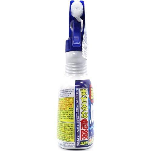 Kao（花王） 強力カビハイター お風呂用カビ取り剤 スプレー ( 400ml )/ ハイター : 爽快ドラッグ - 通販 - Yahoo ...