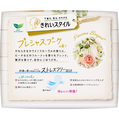 ロリエ きれいスタイル プレシャスブーケの香り ( 72コ入 )/ ロリエ : 4901301306265 : 爽快ドラッグ - 通販 ...