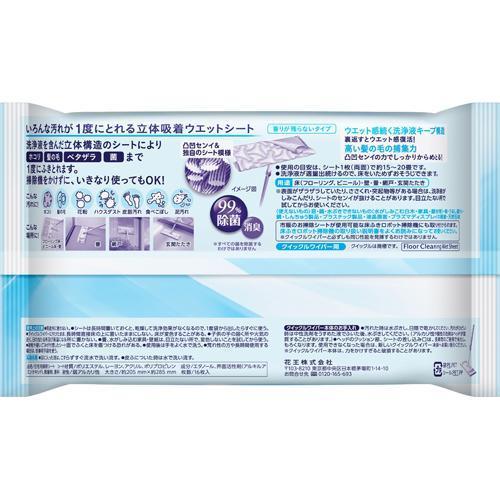 クイックルワイパー 立体吸着 ウエットシート ( 16枚入 )/ : 爽快ドラッグ - 通販 - Yahoo!ショッピング