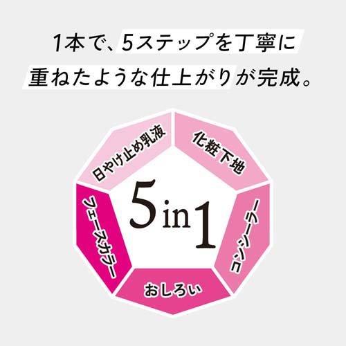プリマヴィスタ ジャストワン フィニッシュ 02 ( 25ml )/ プリマヴィスタ(Primavista) : 爽快ドラッグ - 通販 - Yahoo!ショッピング