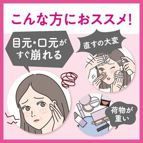 ビオレ メイクの上からうるピタ肌持続シート ( 30枚入 )/ ビオレ