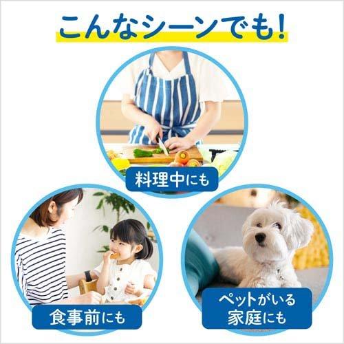 ビオレu 泡ハンドソープ 無香性 つめかえ用 ( 430ml )/ ビオレU(ビオレユー) : 爽快ドラッグ - 通販 - Yahoo!ショッピング