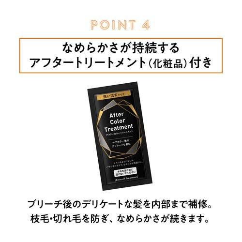 リーゼ 泡ブリーチ ナチュラルトーン ( 108ml )/ : 爽快ドラッグ