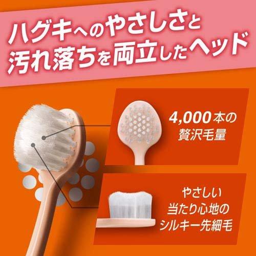 ピュオーラ36500 ハブラシ やわふわ濃密 やわらかめ ( 1本 ) :4901301439949:爽快ドラッグ - 通販 - Yahoo!ショッピング