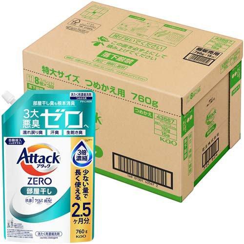 アタックZERO 部屋干し つめかえ用 梱販売用 ( 760g×15個入 )/ : 爽快ドラッグ - 通販 - Yahoo!ショッピング