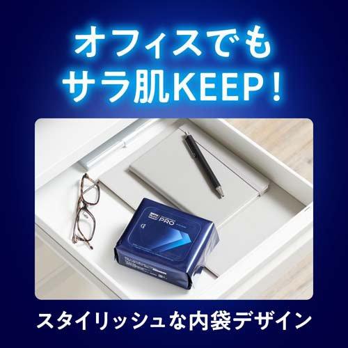 メンズビオレ 顔もふけるボディシートPRO クールタイプ アイスサボンの