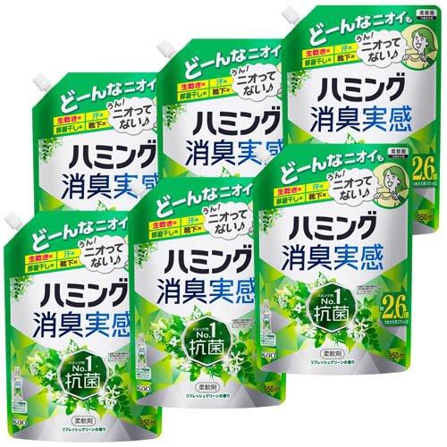 ハミング消臭実感 リフレッシュグリーンの香り つめかえ用 梱販売 ( 950ml×6個 )/ ハミング : 爽快ドラッグ - 通販 - Yahoo!ショッピング