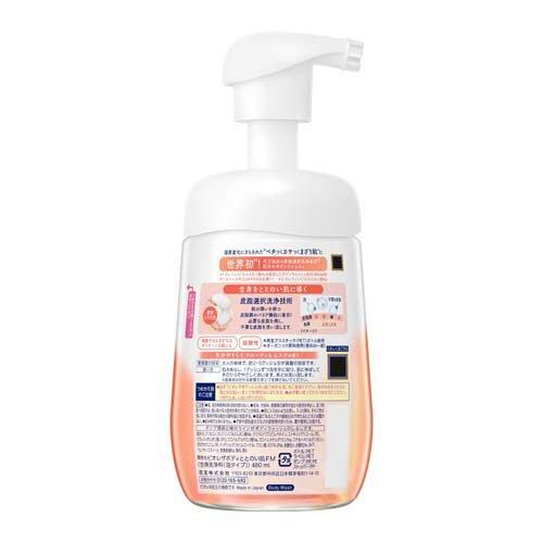 ビオレ ザ ボディ ととのい肌 泡タイプ フルーティ＆ムスクの香り ポンプ ( 480ml )/ ビオレUザボディ : 爽快ドラッグ - 通販 - Yahoo!ショッピング