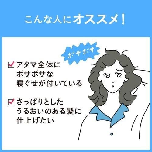 Kao（花王） リーゼ うるおいミントシャワー 本体(200ml) ( 200ml