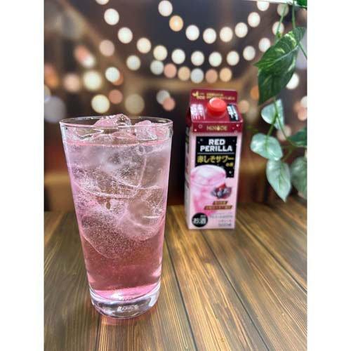 HiNODE 赤しそサワーの素 ( 500ml )/ 日の出 : 爽快ドラッグ - 通販 - Yahoo!ショッピング