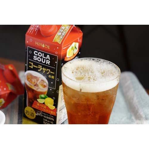 HiNODE コーラサワーの素 ( 500mL )/ 日の出 : 4901309300999 : 爽快ドラッグ - 通販 - Yahoo!ショッピング