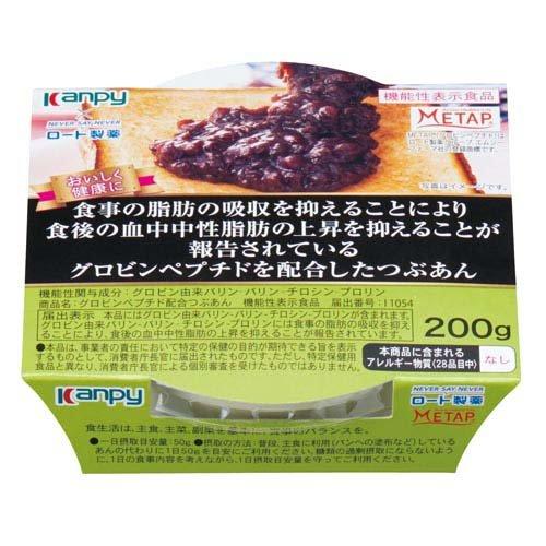 グロビンペプチド配合つぶあん ( 200g )/ Kanpy(カンピー) : 爽快ドラッグ - 通販 - Yahoo!ショッピング
