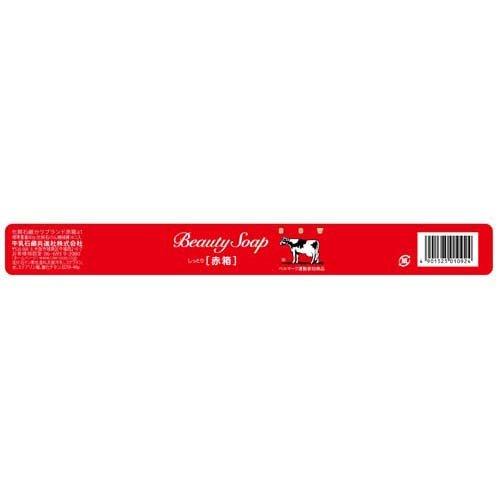 カウブランド 赤箱 ( 90g*6個入 )/ : 爽快ドラッグ - 通販 - Yahoo