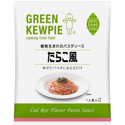 GREEN KEWPIE 植物生まれのパスタソース たらこ風 ( 23g×2食入 ) : 爽快ドラッグ - 通販 - Yahoo!ショッピング