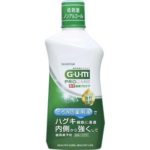 ガム(G・U・M) 薬用 歯周プロケア デンタルリンス ( 420ml )/ マウスウォッシュ 液体歯磨き 歯周病 ) : 爽快ドラッグ ...