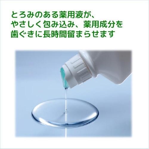 ガム(G・U・M) 薬用 歯周プロケア デンタルリンス ( 420ml )/ マウスウォッシュ 液体歯磨き 歯周病 ) : 爽快ドラッグ ...