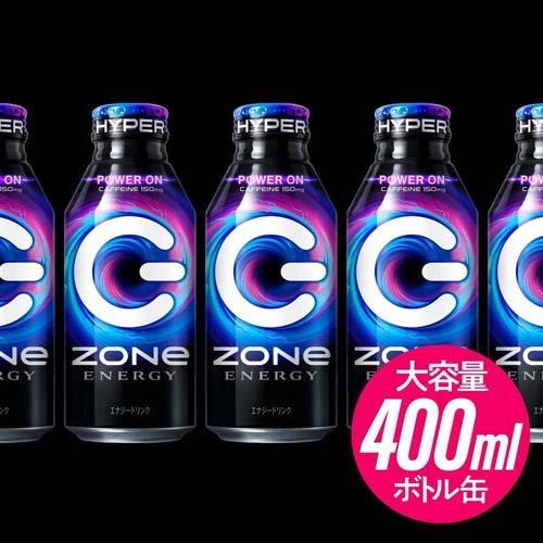 HYPER ZONe ENERGY ( 400ml*24本入 )/ ZONe(ゾーン) :4901777385900:爽快ドラッグ - 通販 - Yahoo!ショッピング