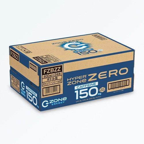 HYPER ZONe ENERGY ZERO ( 400ml×24本入 )/ ZONe(ゾーン) : 爽快ドラッグ - 通販 - Yahoo!ショッピング