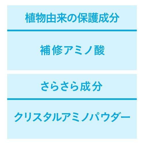 シーブリーズ コンディショナー ジャンボサイズ ( 600ml )/ : 爽快