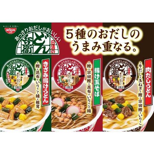 日清のあっさりおだしがおいしいどん兵衛 肉だしうどん ( 74g×12食入 )/ 日清のどん兵衛 : 爽快ドラッグ - 通販 - Yahoo!ショッピング