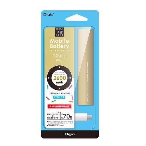 Digio2 モバイルバッテリー 2600mAh MB-0158GL ( 1個 ) :4902205261650:爽快ドラッグ - 通販 ...
