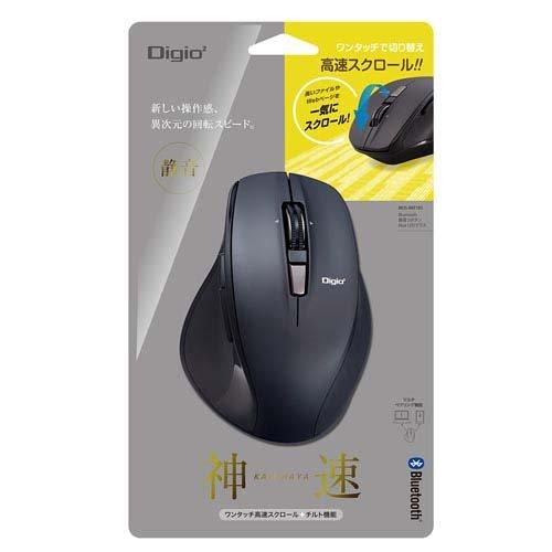 Digio2 Bluetooth 高速スクロール静音マウス 5ボタン／BlueLED MUS-BKF165NBK ( 1個 ) : 爽快ドラッグ - 通販 - Yahoo!ショッピング