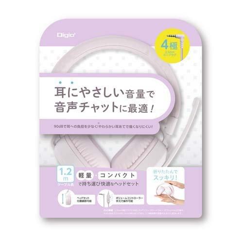Digio2 4極ヘッドセット ピンクラベンダー MHM-STB36PL ( 1個 )/ : 爽快ドラッグ - 通販 - Yahoo!ショッピング