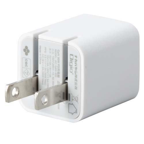 Digio2 USB Type-C 1ポート充電器 ホワイト JYU-ACU05W ( 1個 )/ : 爽快ドラッグ - 通販 - Yahoo ...