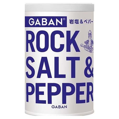 ギャバン 岩塩＆ペパー ( 90g )/ ギャバン(GABAN) : 爽快ドラッグ - 通販 - Yahoo!ショッピング
