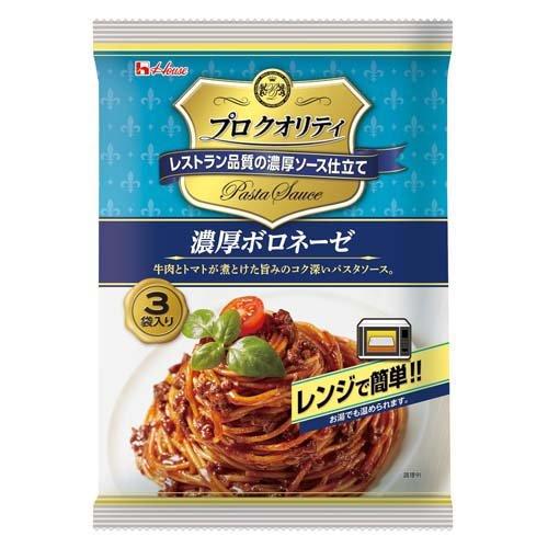 プロクオリティ パスタソース 濃厚ボロネーゼ ( 390g(130g×3袋) ) ハウス レトルト カレー パスタ レンジ可 時短 : 爽快ドラッグ - 通販 - Yahoo!ショッピング