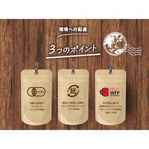 GABAN オーガニック オレガノ ホール ( 3.5g )/ ギャバン(GABAN) : 爽快ドラッグ - 通販 - Yahoo!ショッピング