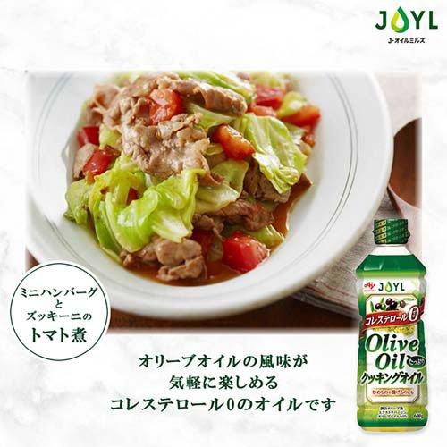 JOYL オリーブオイル たっぷり クッキングオイル ペット ( 600g )/ 味の素 J-オイルミルズ : 爽快ドラッグ - 通販 - Yahoo!ショッピング
